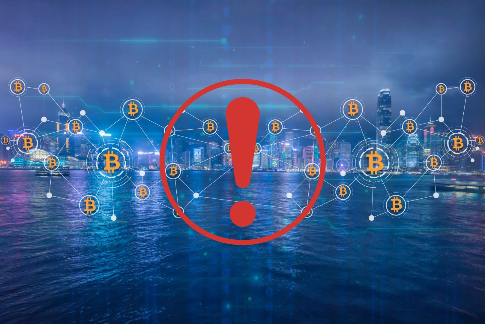 HANFA - Citizens warned not to enter into business relationships with ...